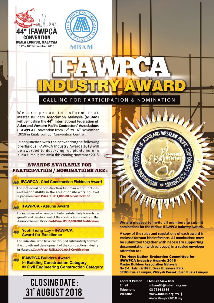 IFAWPCA Industry Award 2018